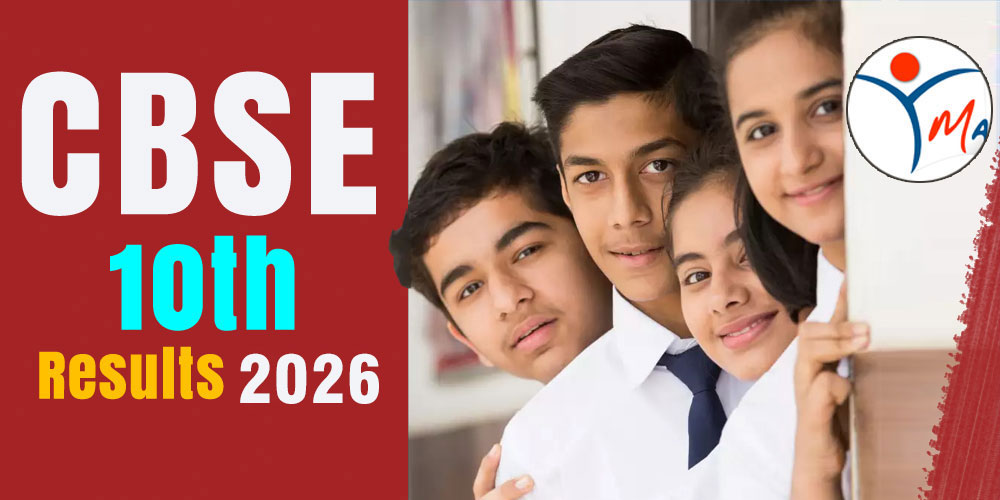 CBSE Class 10th Result 2026: Download Scorecards CBSE Board Results ...