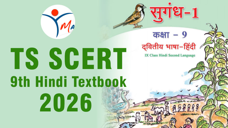 TS SCERT 9th Hindi Textbook 2026: PDF Download Telugu & English Medium ...