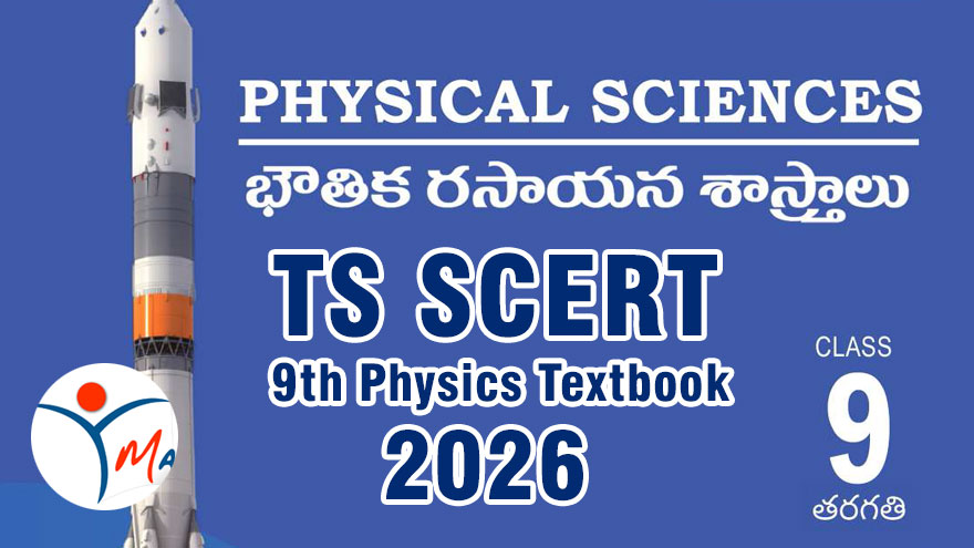 TS SCERT 9th Physics Textbook 2026: PDF Download Telugu & English ...