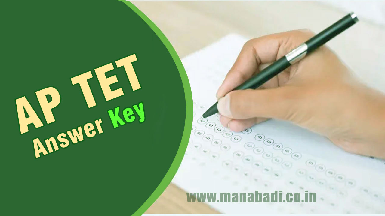 AP TET Answer Key 2025 OUT: Download Pdf Subject-Wise APTET-2025 Preliminary Answer Keys at ...