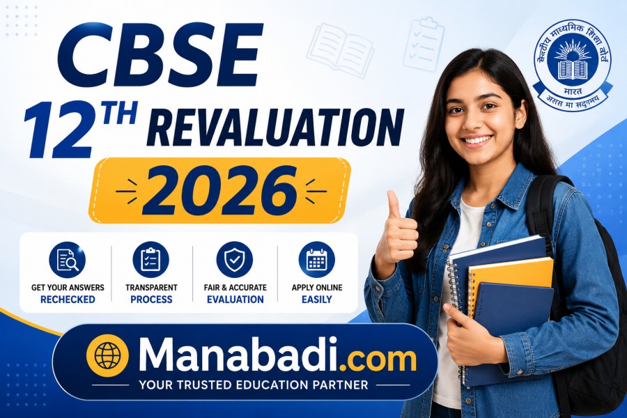 CBSE 12th Revaluation 2026: OSM Controversy, Answer Sheet Errors ...
