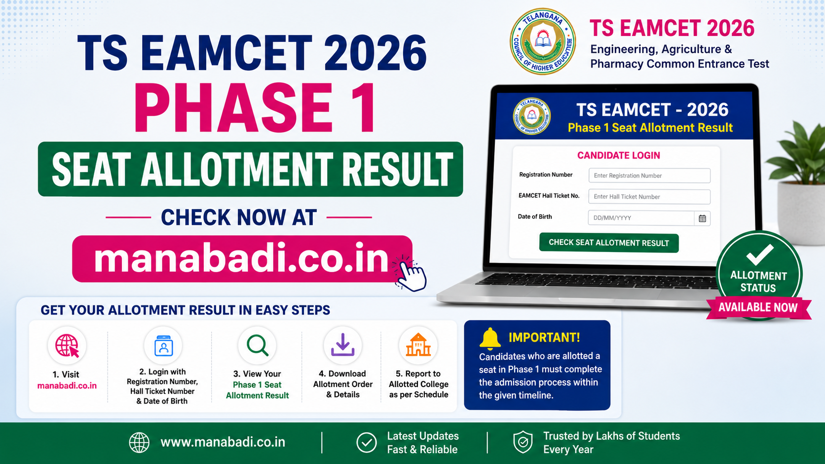 TS EAMCET 2026 Phase 1 Seat Allotment Result at manabadi.co.in