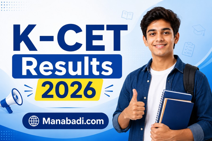 KCET Results 2026 Out : KCET Score Card, Toppers List, Direct Link at ...
