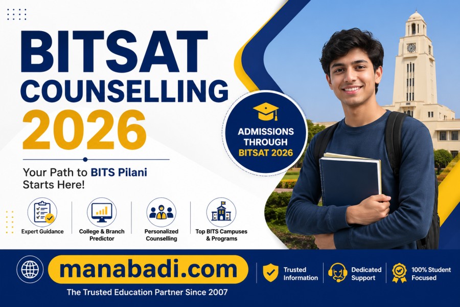 BITSAT Counselling 2026: Iteration 2 Result Out Soon, Admit List, Wait ...