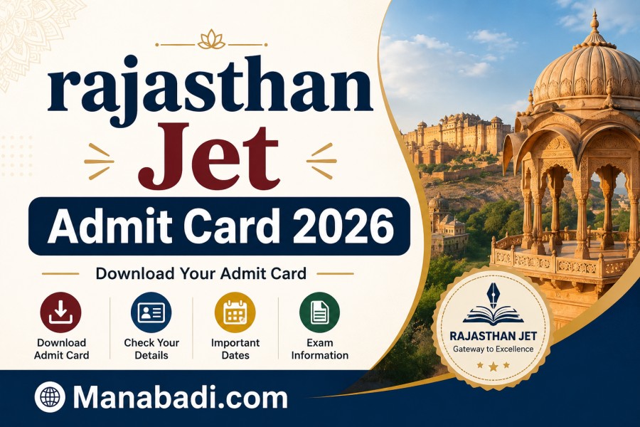 Rajasthan JET Admit Card 2026: Out, Check Download Link, Exam Date ...