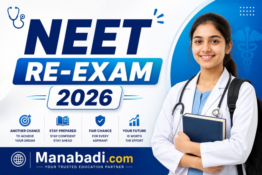 NEET Re-Exam 2026: City Intimation Slip Out, Exam Date, & Latest ...